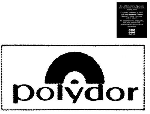 Magical Power Mako: Magical Power – Victrola