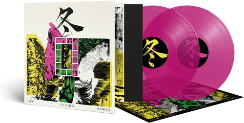 Low Flying Hawks: FUYU (Transparent Magenta Vinyl) – Victrola