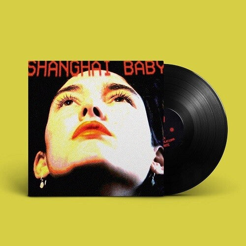 Shanghai Baby: EP01 – Victrola